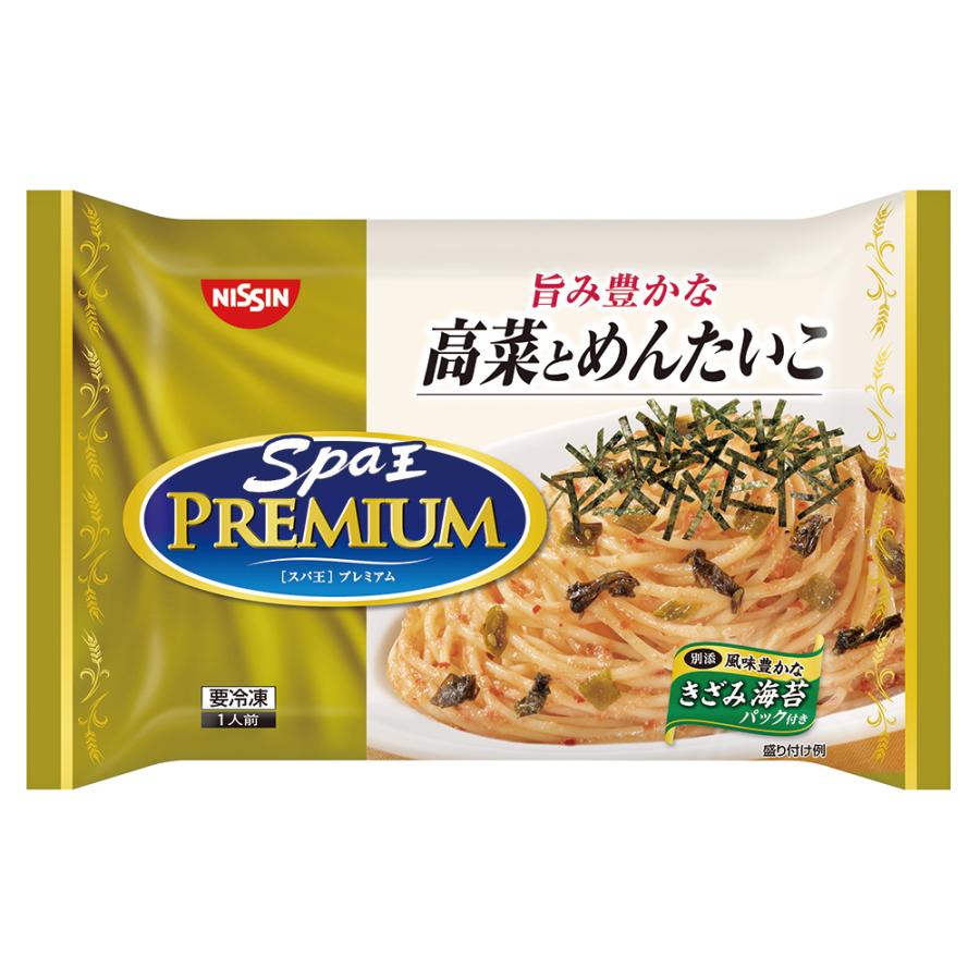 日清食品 [冷凍食品] 日清 スパ王プレミアム 高菜とめんたいこ 260g : Smile Spoon - 通販 - Yahoo!ショッピング