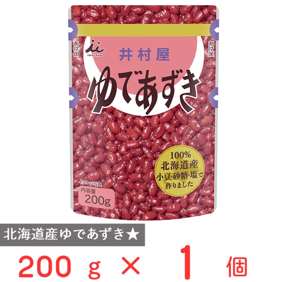 井村屋 北海道パウチ ゆであずき 200g : Smile Spoon - 通販 - Yahoo!ショッピング