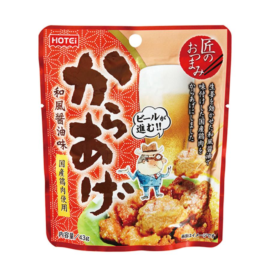 HOTEi ホテイフーズコーポレーション 匠のおつまみ からあげ和風醤油味 43g×8個 : Smile Spoon - 通販 - Yahoo!ショッピング