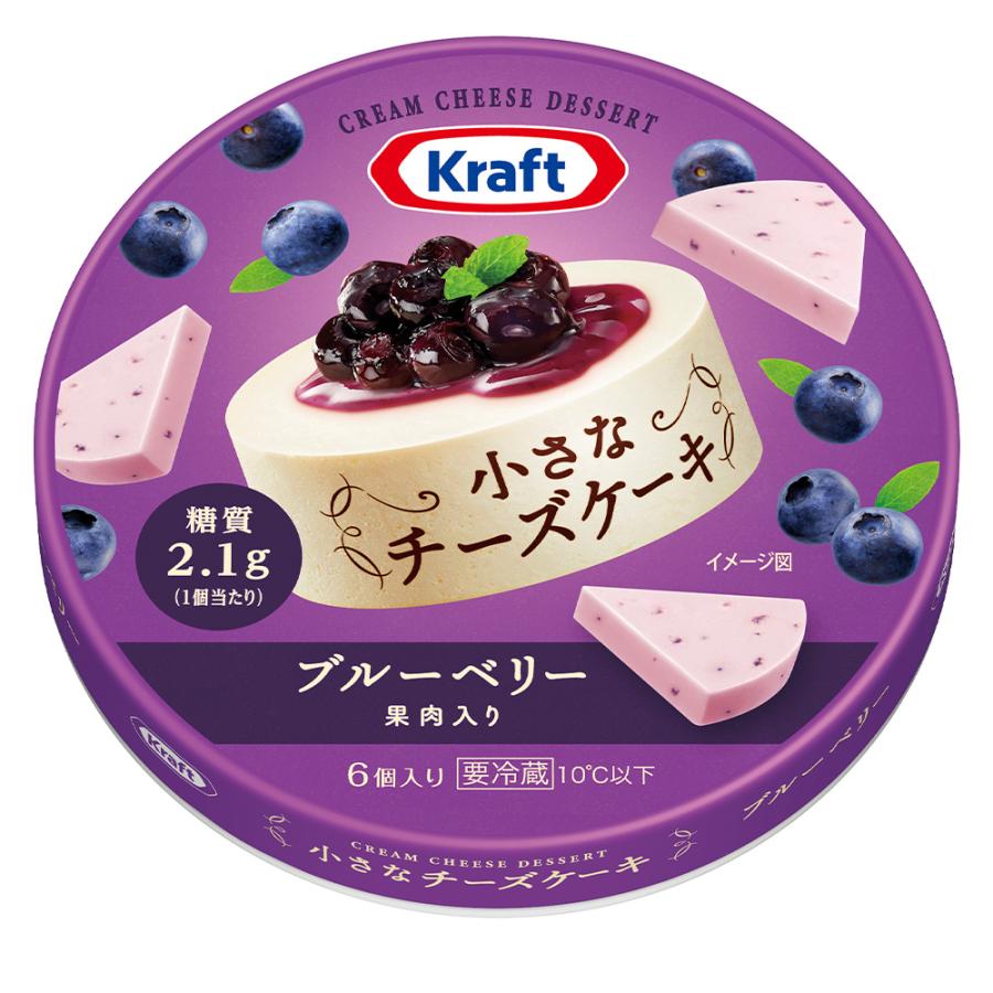 森永製菓 [冷蔵] 森永乳業 クラフト 小さなチーズケーキ6P ブルーベリー 90g×6個 : Smile Spoon - 通販 - Yahoo!ショッピング