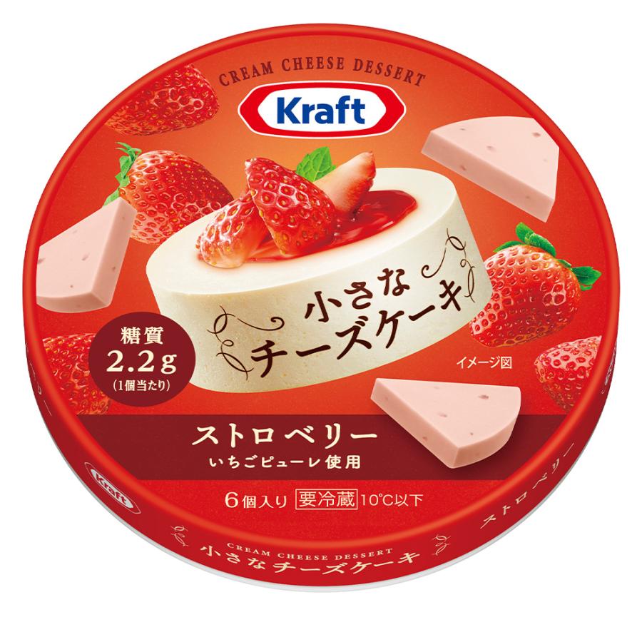 森永製菓 [冷蔵] 森永乳業 クラフト 小さなチーズケーキ6P ストロベリー 90g×12個 : Smile Spoon - 通販 - Yahoo!ショッピング