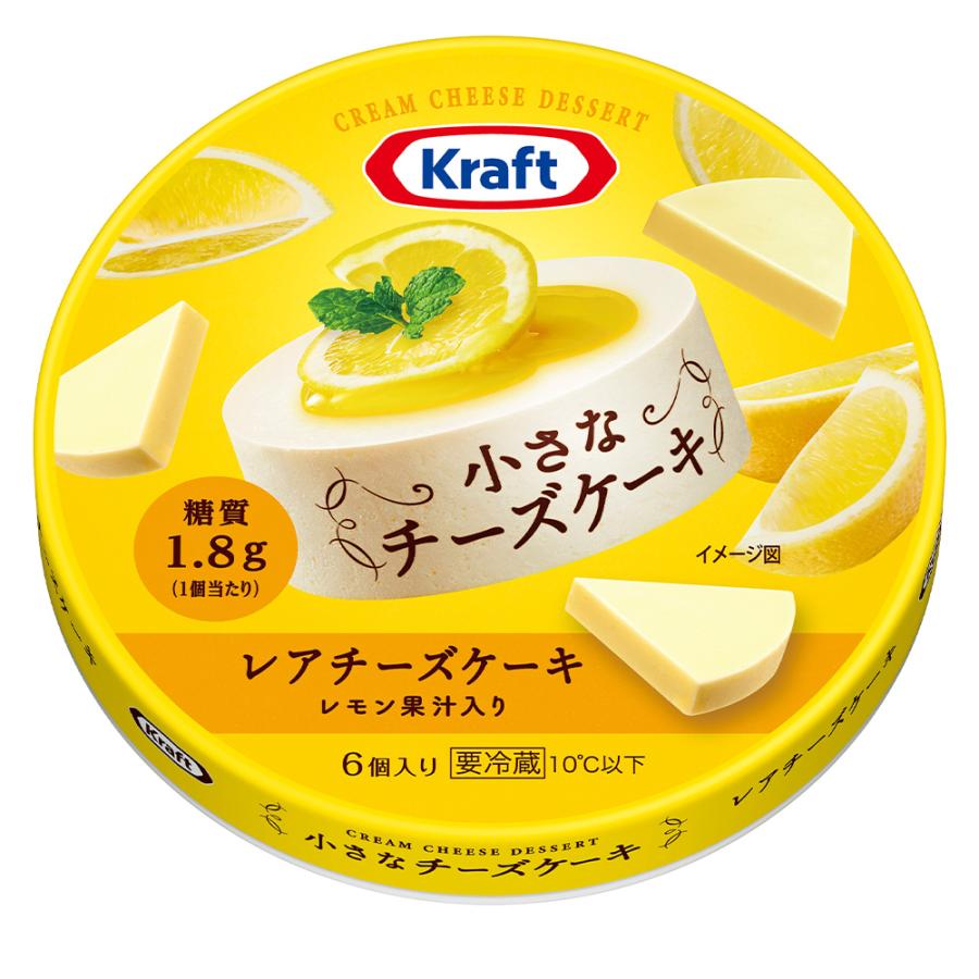 森永製菓 爆買 [冷蔵] 森永乳業 クラフト 小さなチーズケーキ6P レアチーズケーキ 90g×2個 : Smile Spoon - 通販 - Yahoo!ショッピング