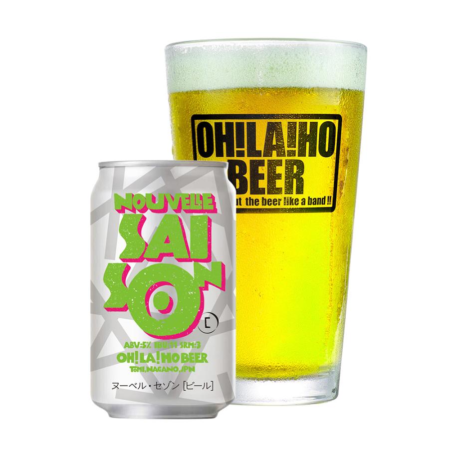 OH！LA！HO BEER オラホビール3種10本ギフト 3500ml : Smile Spoon - 通販 - Yahoo!ショッピング