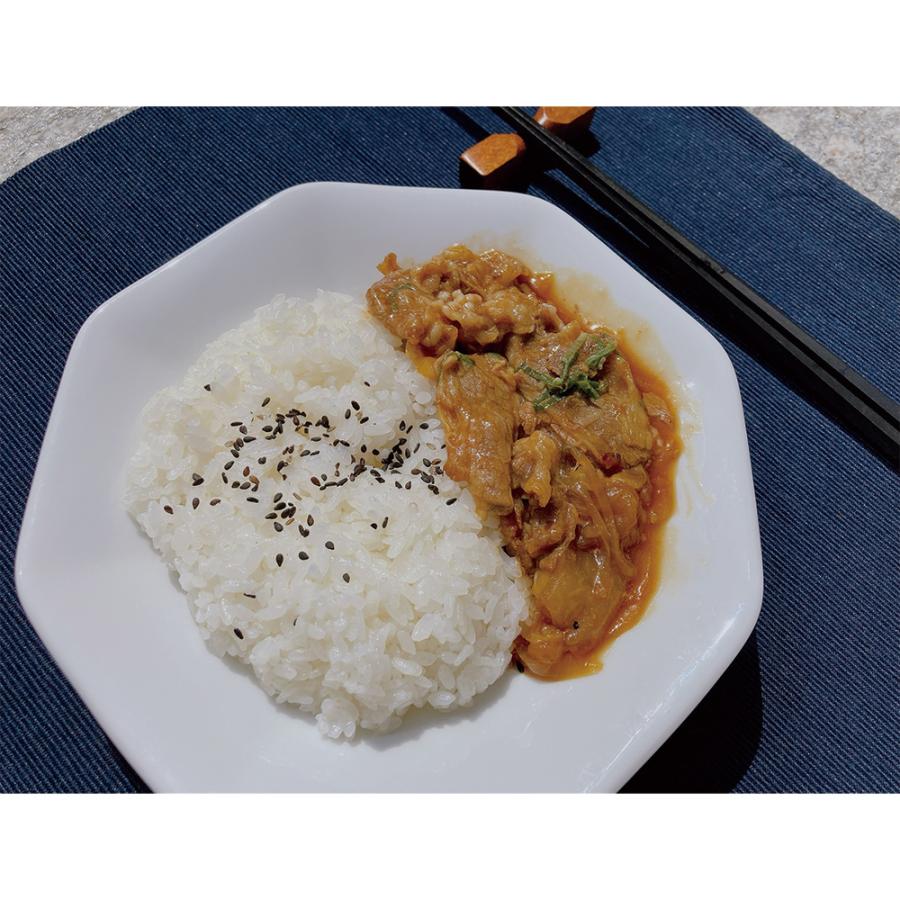 [冷凍] シノブフーズ 牛焼肉弁当 260g : Smile Spoon - 通販 - Yahoo!ショッピング