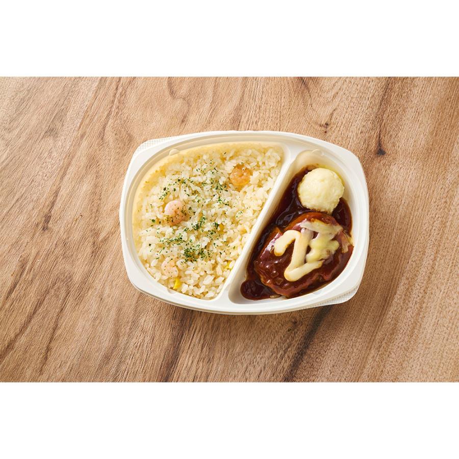 [冷凍] シノブフーズ えびピラフ＆2種チーズのデミグラスハンバーグ 280g : Smile Spoon - 通販 - Yahoo!ショッピング