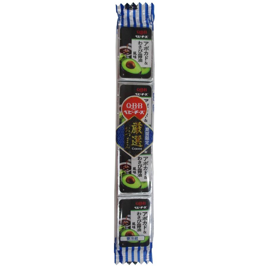 [冷蔵] 六甲バター 厳選おつまみベビーチーズアボカド＆わさび醤油風味 54g×5個 : Smile Spoon - 通販 - Yahoo!ショッピング