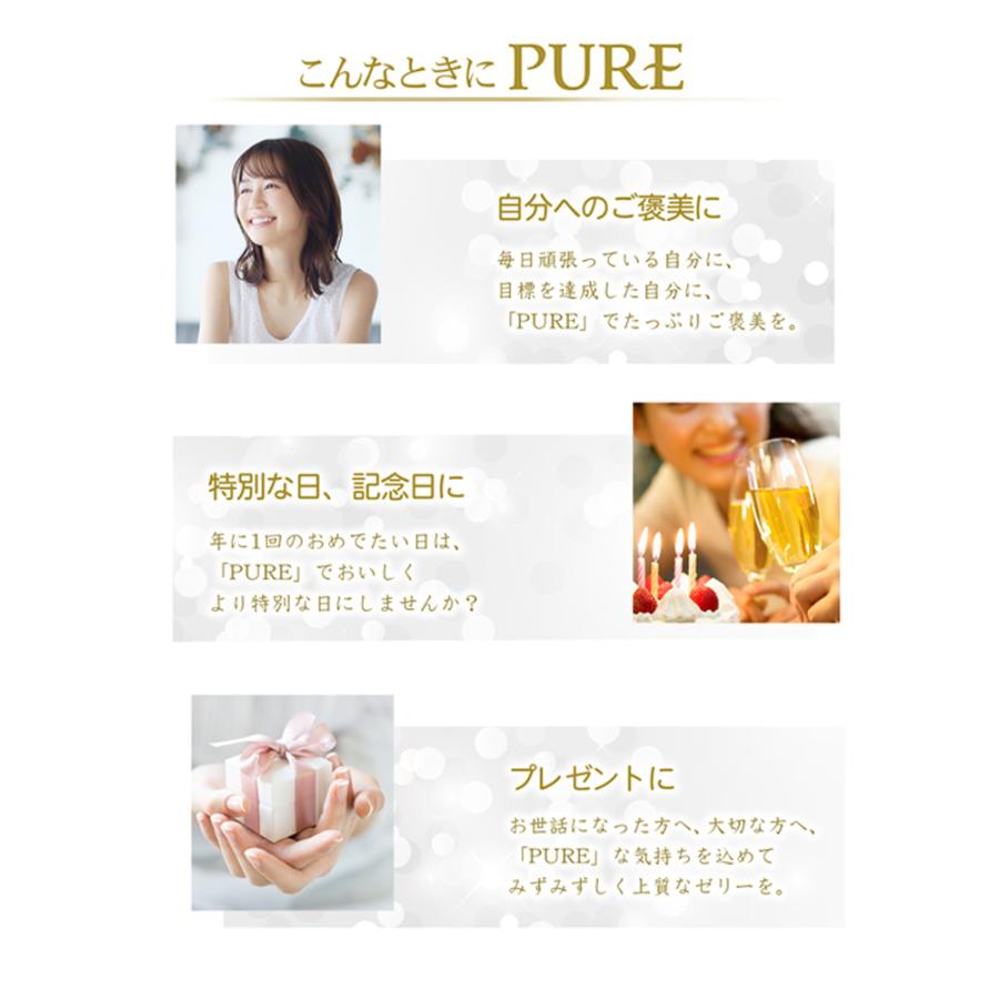 たらみ PURE びわ 270g×6個 :7076038-0006:Smile Spoon - 通販 - Yahoo!ショッピング