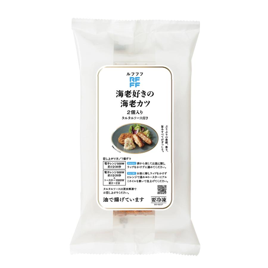 [冷凍] ロック・フィールド RFFF 海老好きの海老カツ タルタルソース付き 2個入り : Smile Spoon - 通販 - Yahoo!ショッピング