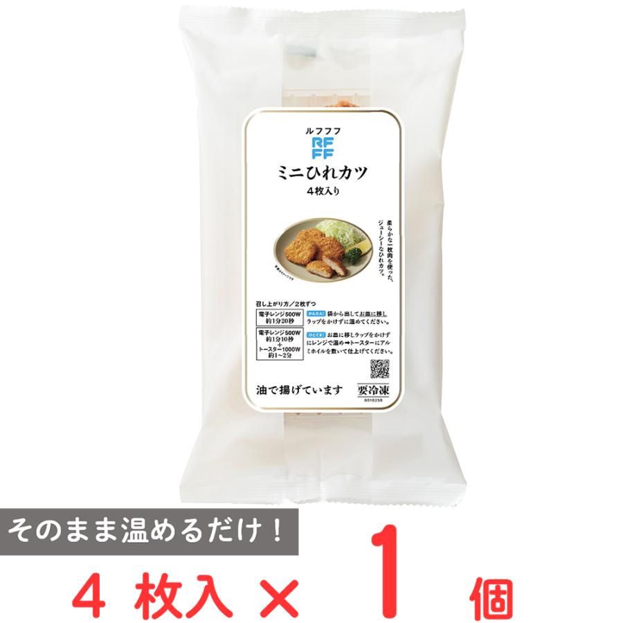 [冷凍] ロック・フィールド RFFF ミニひれカツ 4枚入り 150g : Smile Spoon - 通販 - Yahoo!ショッピング