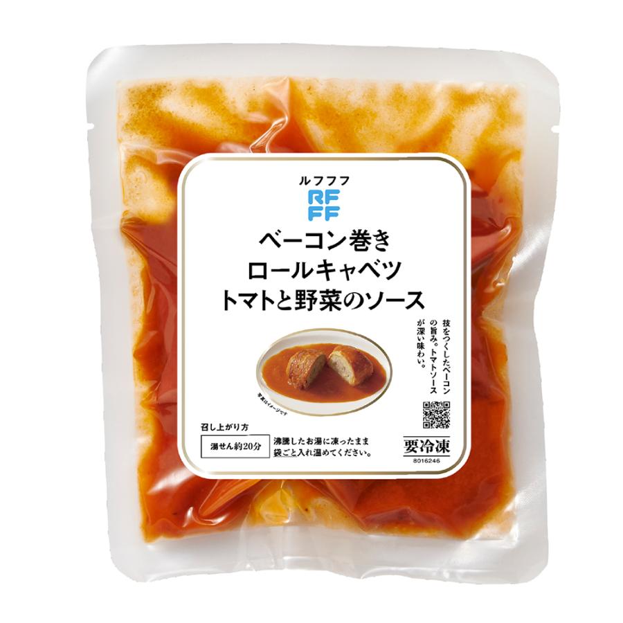 [冷凍] ロック・フィールド RFFF ベーコン巻きロールキャベツ トマトと野菜のソース 210g×4個 : Smile Spoon - 通販 - Yahoo!ショッピング