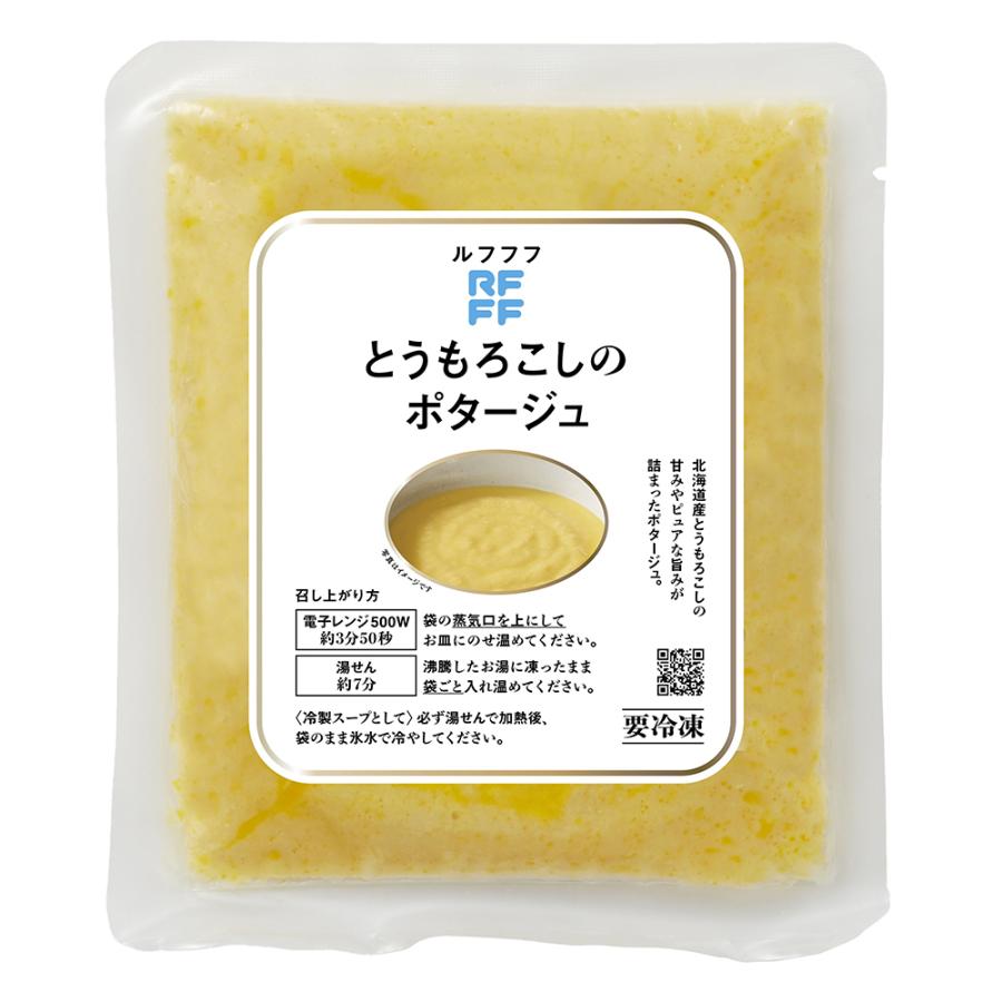 冷凍食品 ロック・フィールド RFFF とうもろこしのポタージュ 180g×4個 冷凍 : 7076354-0004 : Smile Spoon - 通販 - Yahoo!ショッピング