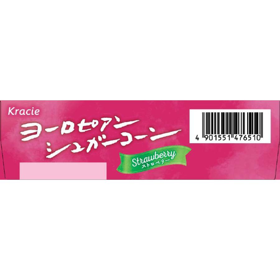 Kracie [アイス] クラシエ ヨーロピアンシュガーコーン ストロベリー 56ml×5個×3箱 : Smile Spoon - 通販 - Yahoo!ショッピング