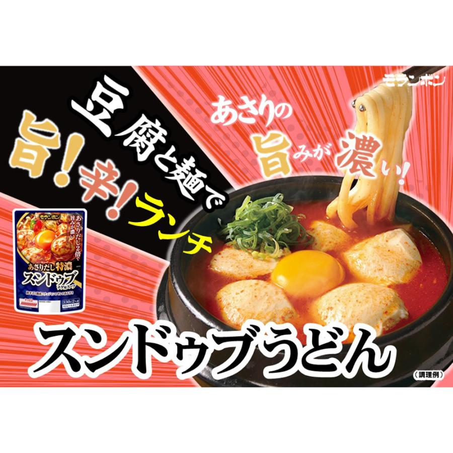 モランボン 爆買 あさりだし特濃 スンドゥブチゲ用スープ 330g×5個 : Smile Spoon - 通販 - Yahoo!ショッピング