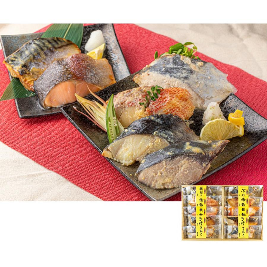 焼魚味くらべ（WA-50R) 870g : Smile Spoon - 通販 - Yahoo!ショッピング