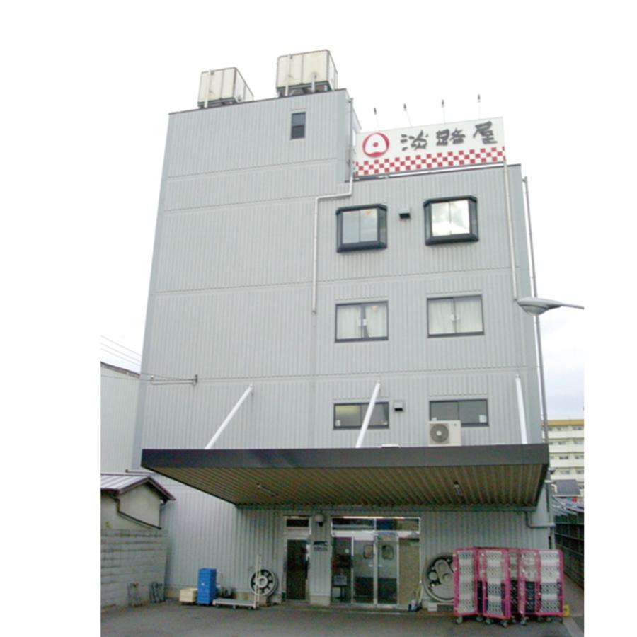 淡路屋 冷凍ひっぱりだこ飯 265g : Smile Spoon - 通販 - Yahoo!ショッピング