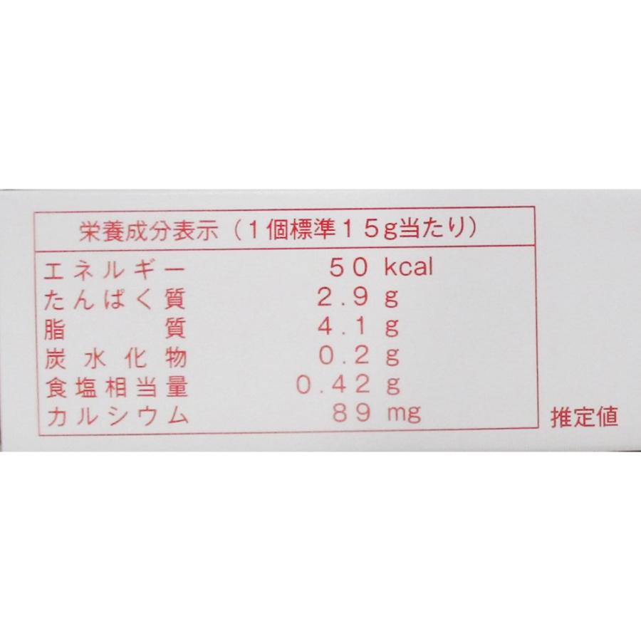 Q・B・B [冷蔵] 六甲バター QBB 給食用ベビーチーズ15 40個入×2箱 : Smile Spoon - 通販 - Yahoo!ショッピング