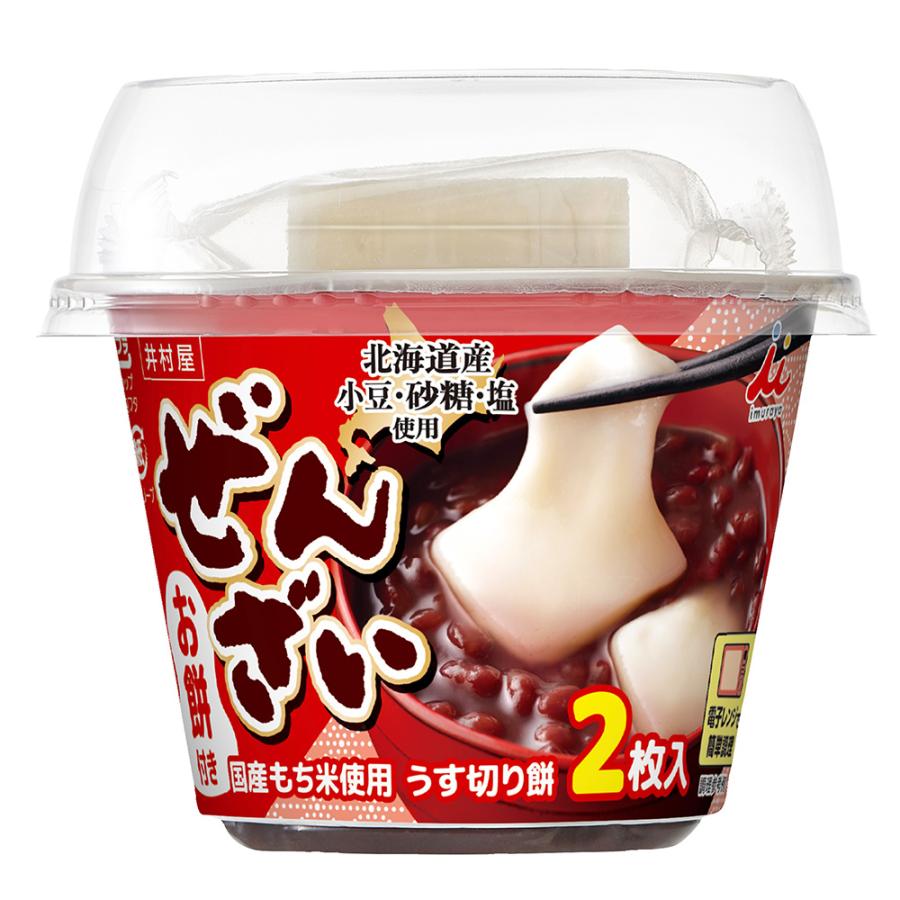 井村屋 井村屋お餅付きぜんざい 184g×2個 : Smile Spoon - 通販 - Yahoo!ショッピング