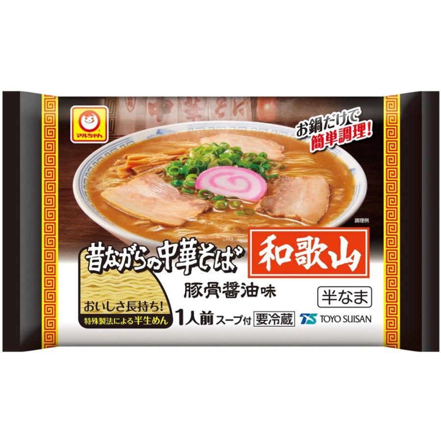 マルちゃん [冷蔵] 東洋水産 昔ながらの中華そば 和歌山 豚骨醤油味 131g×2袋 : Smile Spoon - 通販 - Yahoo!ショッピング