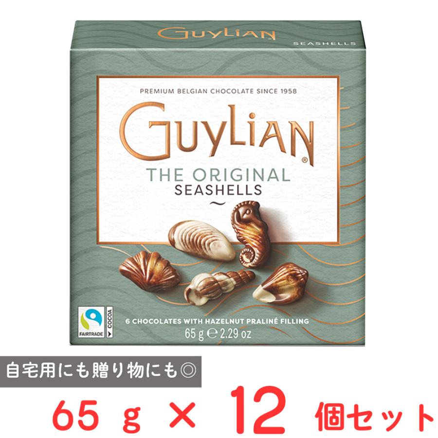 ギリアン チョコレート シーシェル 65g×12個 : Smile Spoon - 通販 - Yahoo!ショッピング
