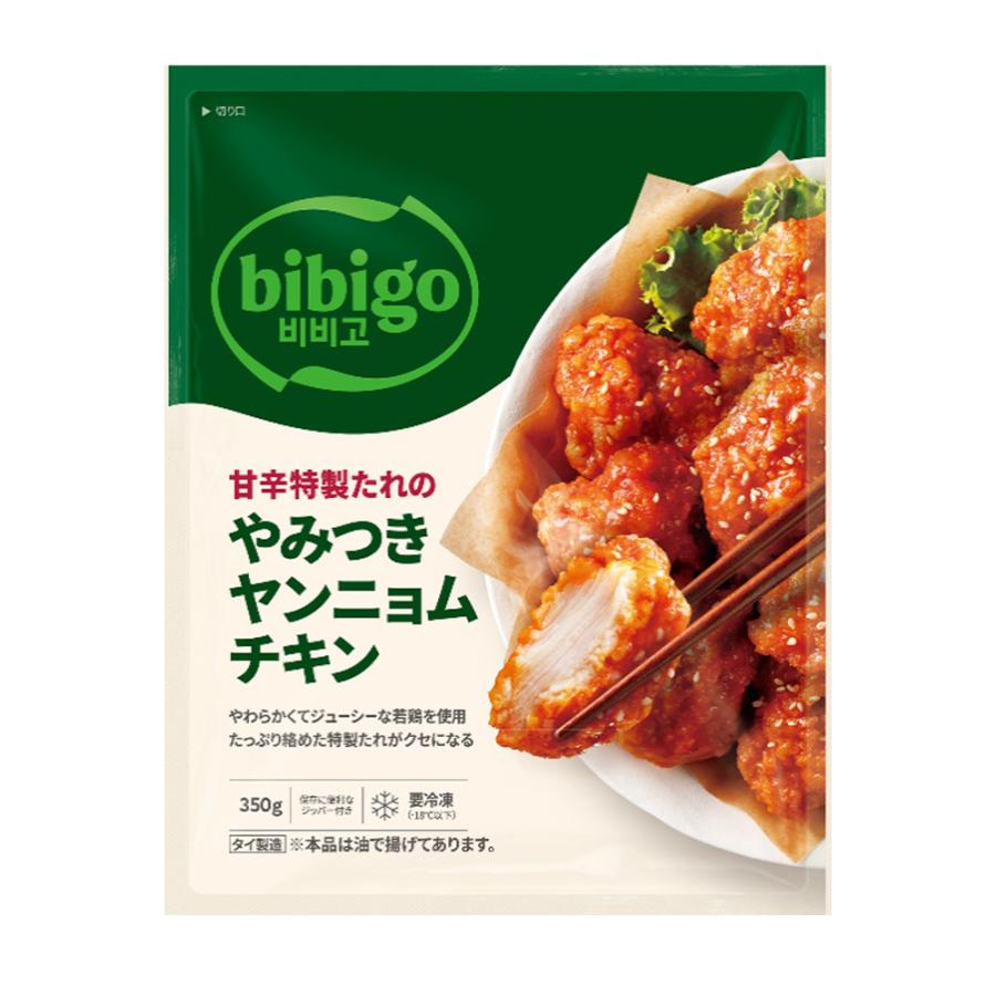 CJ FOODS [冷凍] JAPAN bibigo 甘辛特製たれのやみつきヤンニョムチキン 350g×4袋 : Smile Spoon - 通販 - Yahoo!ショッピング