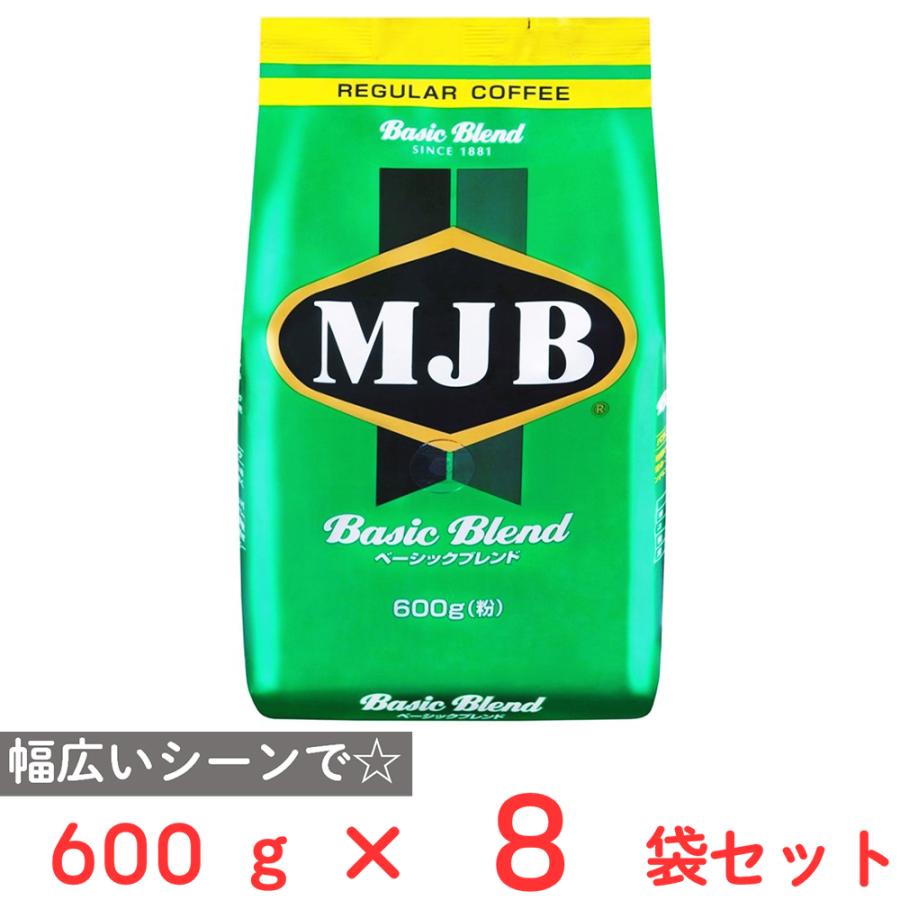MJB 共栄製茶 ベーシックブレンド 600g×8袋 : Smile Spoon - 通販 - Yahoo!ショッピング