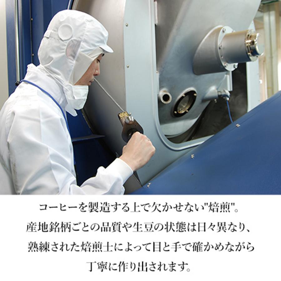 共栄製茶 MJB ベーシックブレンド 600g :7159198:Smile Spoon - 通販 - Yahoo!ショッピング