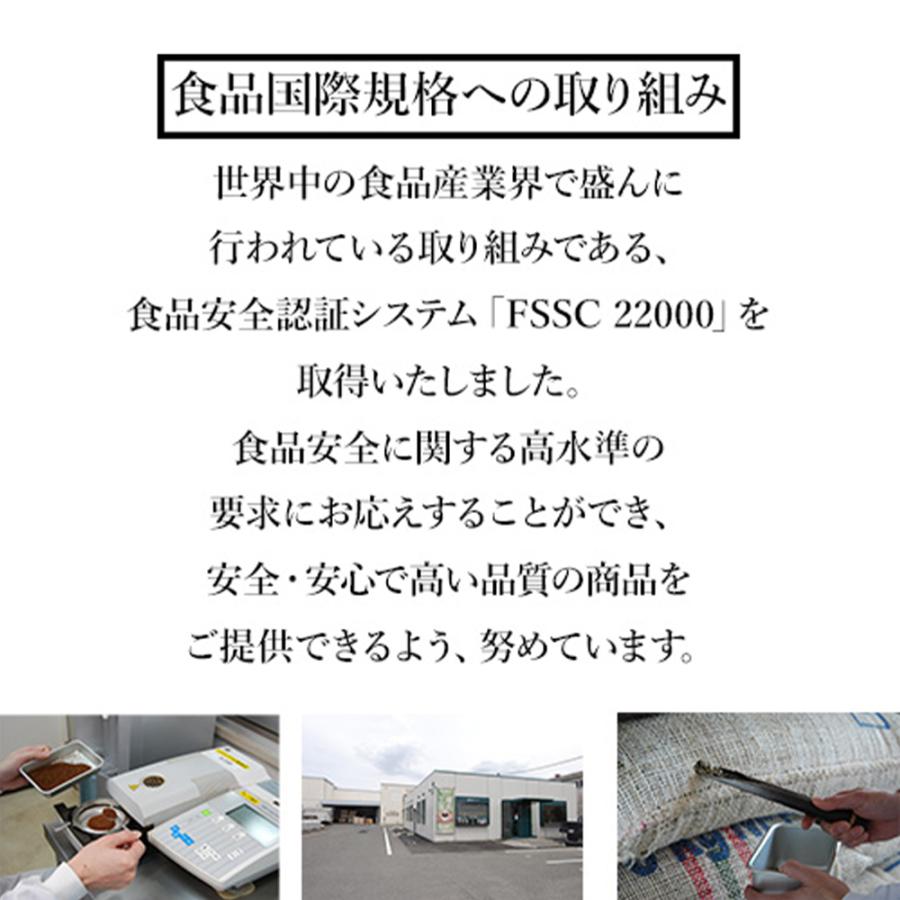 MJB 共栄製茶 ベーシックブレンド 600g : Smile Spoon - 通販 - Yahoo!ショッピング