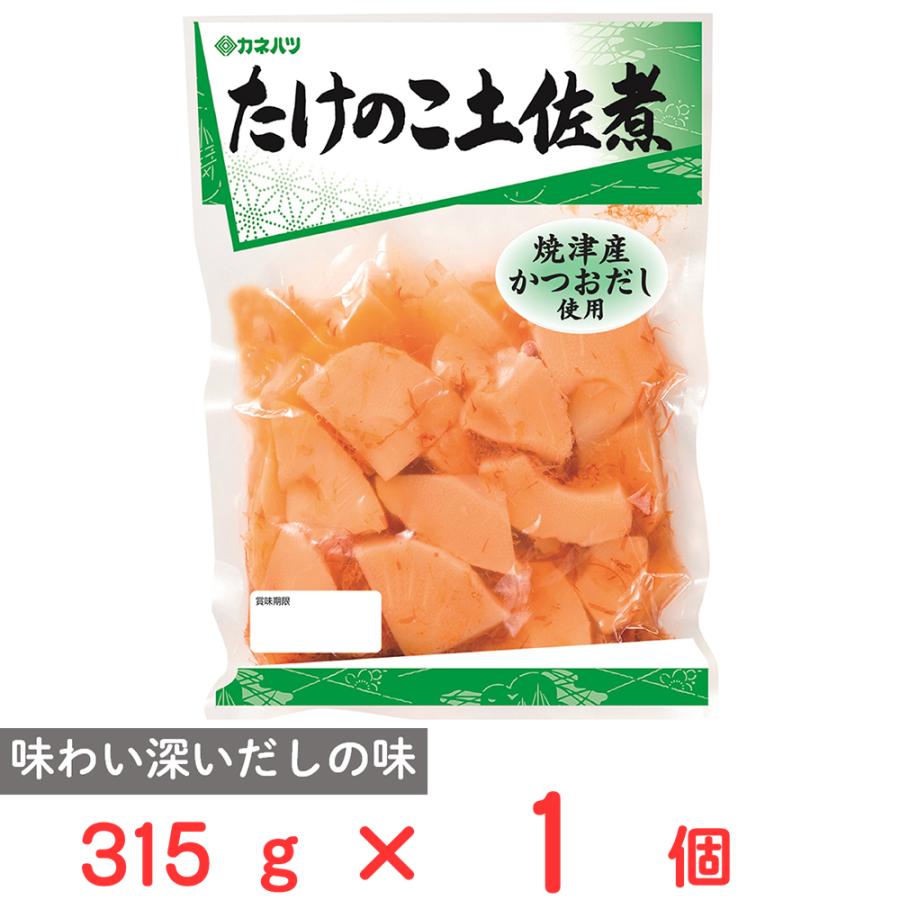 カネハツ食品 大容量総菜 たけのこ土佐煮 315g : Smile Spoon - 通販 - Yahoo!ショッピング