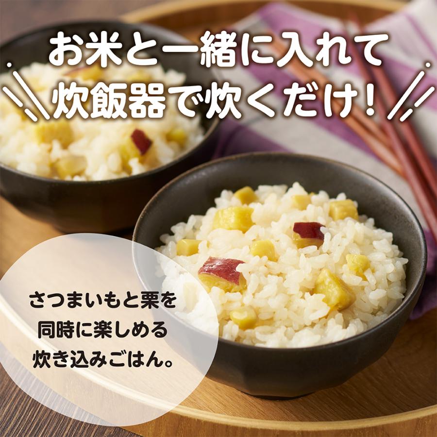 井村屋 栗入り さつまいもごはんの素 225g×12袋 : Smile Spoon - 通販 - Yahoo!ショッピング