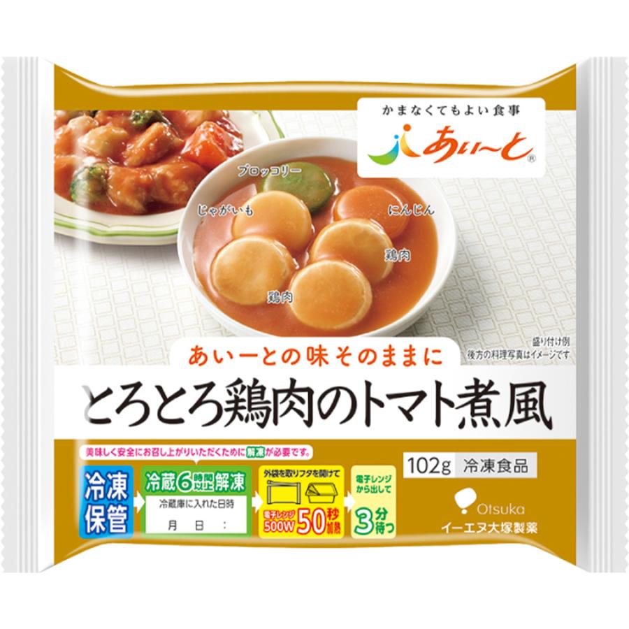 冷凍食品 イーエヌ大塚製薬 とろとろ鶏肉のトマト煮風 102g 冷凍 : 7186782 : Smile Spoon - 通販 - Yahoo!ショッピング