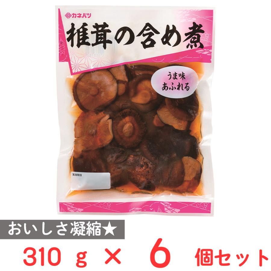 カネハツ食品 大容量総菜 椎茸の含め煮 310g×6個 : Smile Spoon - 通販 - Yahoo!ショッピング