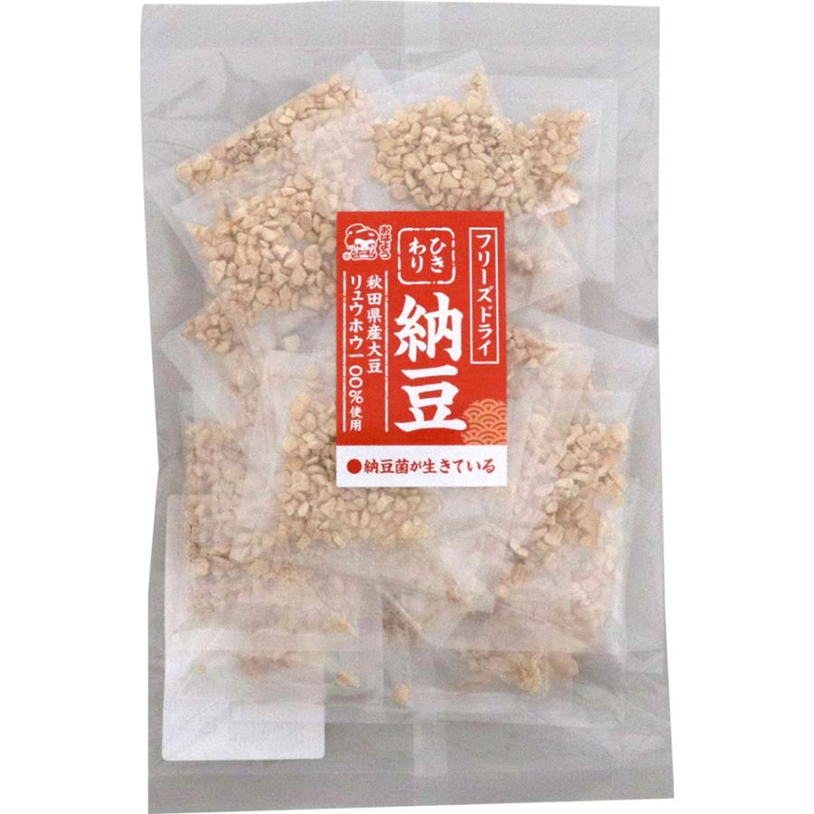 【WEB限定】 ヤマダフーズ 国産 ひきわり フリーズドライ納豆 3g×20P×2個 : 7198869-0002 : Smile Spoon - 通販 - Yahoo!ショッピング