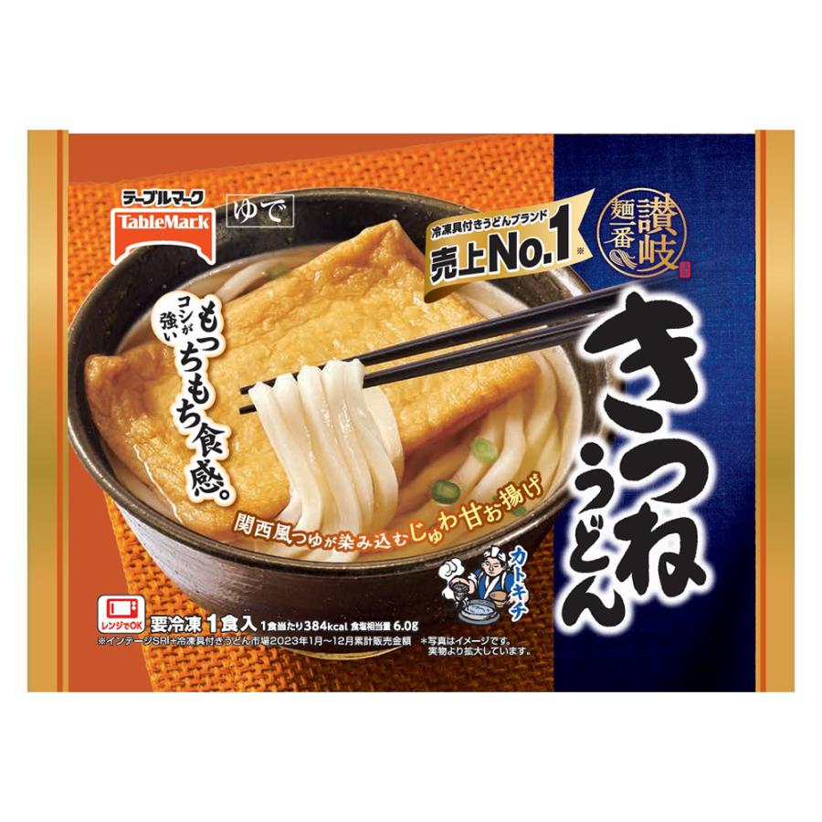 テーブルマーク [冷凍] 讃岐麺一番 きつねうどん 283g×4袋 : Smile Spoon - 通販 - Yahoo!ショッピング