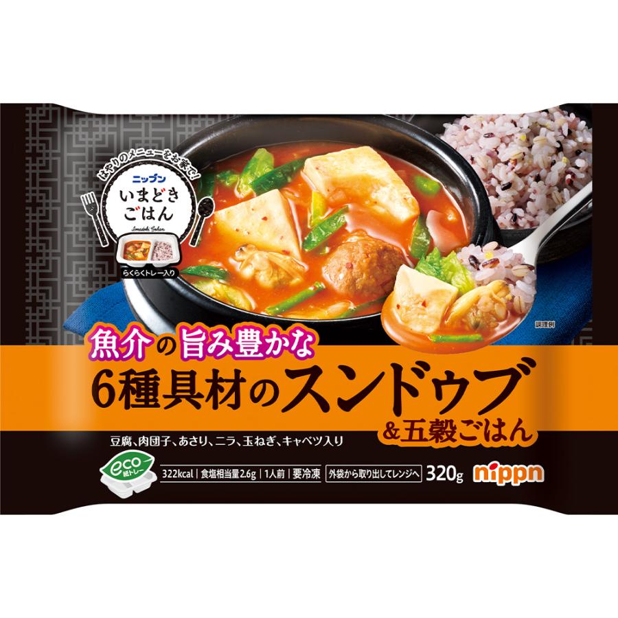 [冷凍] ニップン いまどきごはん 6種具材のスンドゥブ 320g : Smile Spoon - 通販 - Yahoo!ショッピング