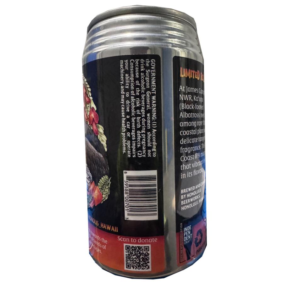 高福 [冷蔵] ナガノトレーディング Honolulu Beerworks Kahuku Ka'upu WC IPA 355ml×24本 ...
