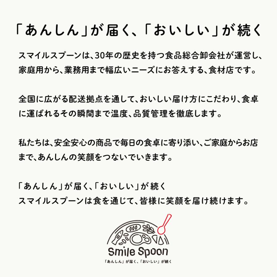 爆買 [冷凍] 味の素冷凍食品 「AJINOMOTO BRANDギョーザ」＜マンドゥ＞ 12個 : Smile Spoon - 通販 ...