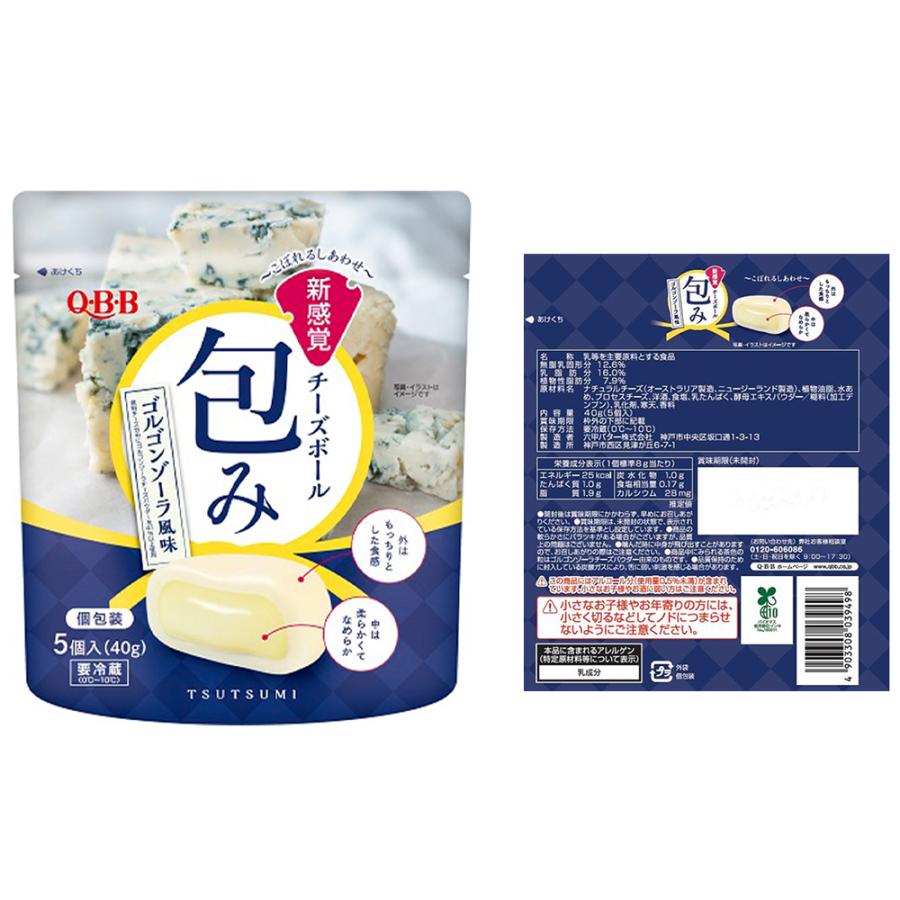 [冷蔵]QBB 包み 3種アソートセット（各2個計6個セット） :s000256:Smile Spoon - 通販 - Yahoo!ショッピング