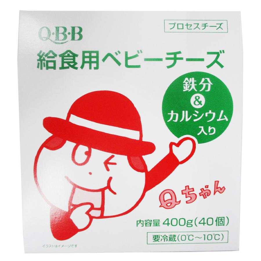 [冷蔵] 六甲バター QBB 給食用ベビーチーズ10g（40個）2種セット（各2個） : s001036 : Smile Spoon - 通販 - Yahoo!ショッピング
