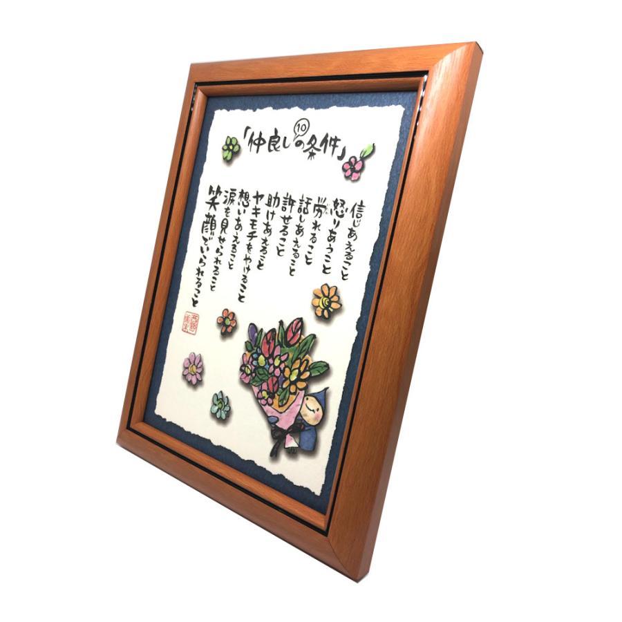 《MN-014》西野美未 ポストカード（いつでも笑顔で : スペースギャラリー - 通販 - Yahoo!ショッピング