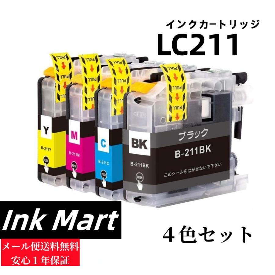 互換インクカートリッジ BR社LC211-4PK 4色セット ICチップ付 : Ink Mart - 通販 - Yahoo!ショッピング