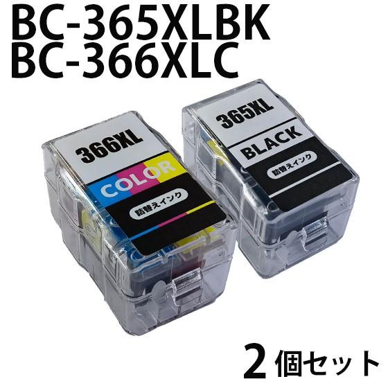 BC-365XL BC-366XL 3色カラー 2個セット カラー大容量 CANON互換詰め替えインク BC-365 BC-366 : Ink ...