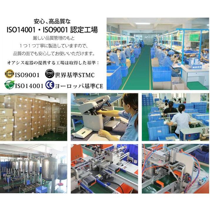 CANON 互換インクカートリッジ BCI-371XL 370XL 5色セット増量 bciー370 : Ink Mart - 通販 - Yahoo!ショッピング