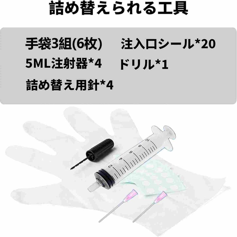 キャノン Can全機種対応詰め替えインク 30ML容量ボトルインク（ブラック2本）互換ユニバーサルインクBC-310/311 BC-340/341 BC-345/346 BC-360/361 ...