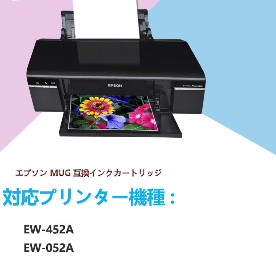 エプソン カメ 互換インク KAM-6CL-L EP-881A EP-882A EP-883A EP-884 EP-885対応 KAM-6CL-L互換 6色セット 互換インクカートリッジ 増量 ...