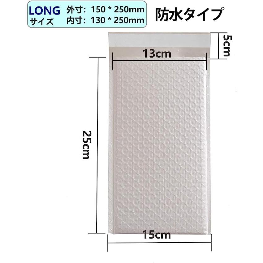 クッション封筒 300枚入 (LONG) longサイズ ネコポス クリックポスト ゆうパケット : Ink Mart - 通販 - Yahoo!ショッピング