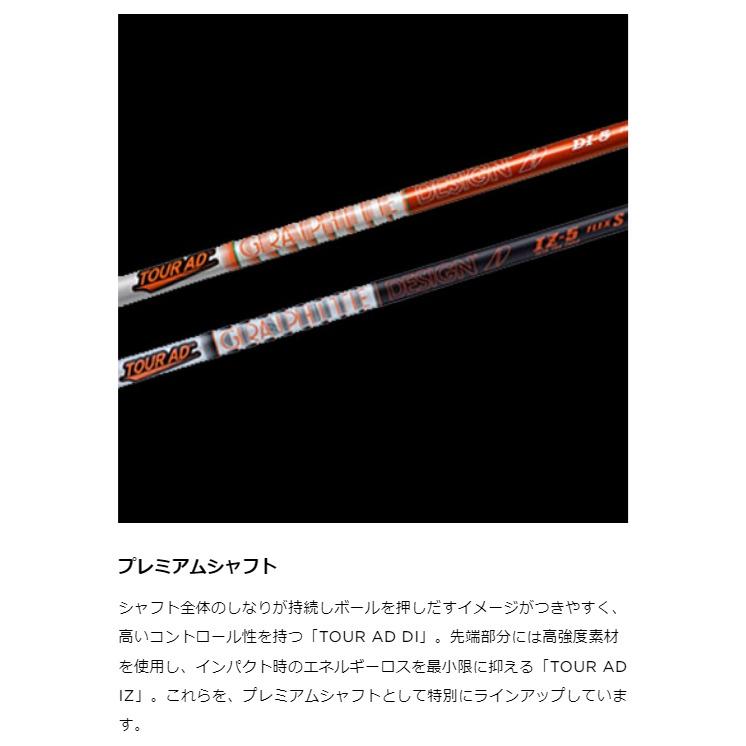 Titleist 最新 タイトリスト TSR3 ドライバー TOUR‐AD DI シャフト 日本正規品 : スマイリーゴルフ - 通販 - Yahoo!ショッピング