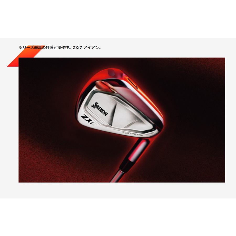 ZX(スリクソン) 2025最新 スリクソン SRIXON ZXi7 アイアン 5 ZX(スリクソン) 2025最新 スリクソン SRIXON ZXi7 アイアン 5