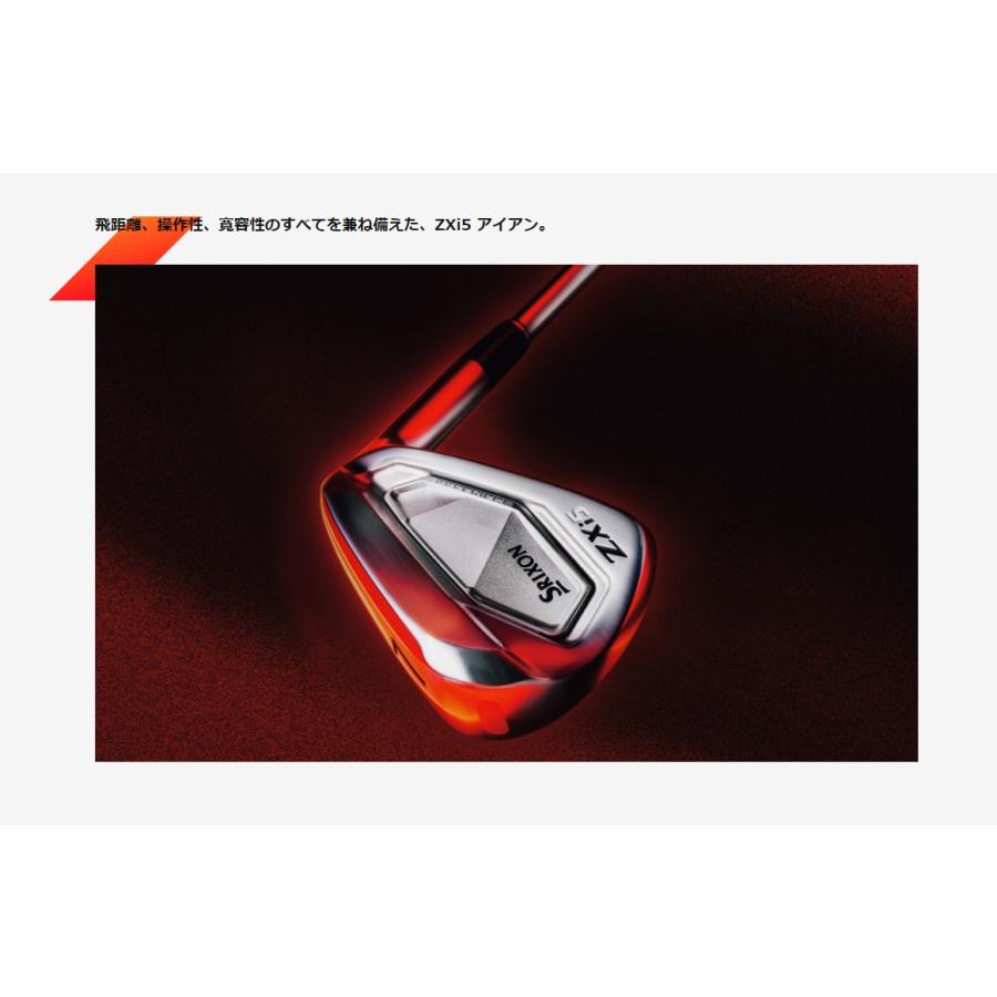 ZX（スリクソン） 【即納カスタム】2025最新 スリクソン SRIXON ZXi5 アイアン 6番~Pw 5本セット N.S.PRO MODUS3 TOUR105 スチールシャフト 日本正規 ...