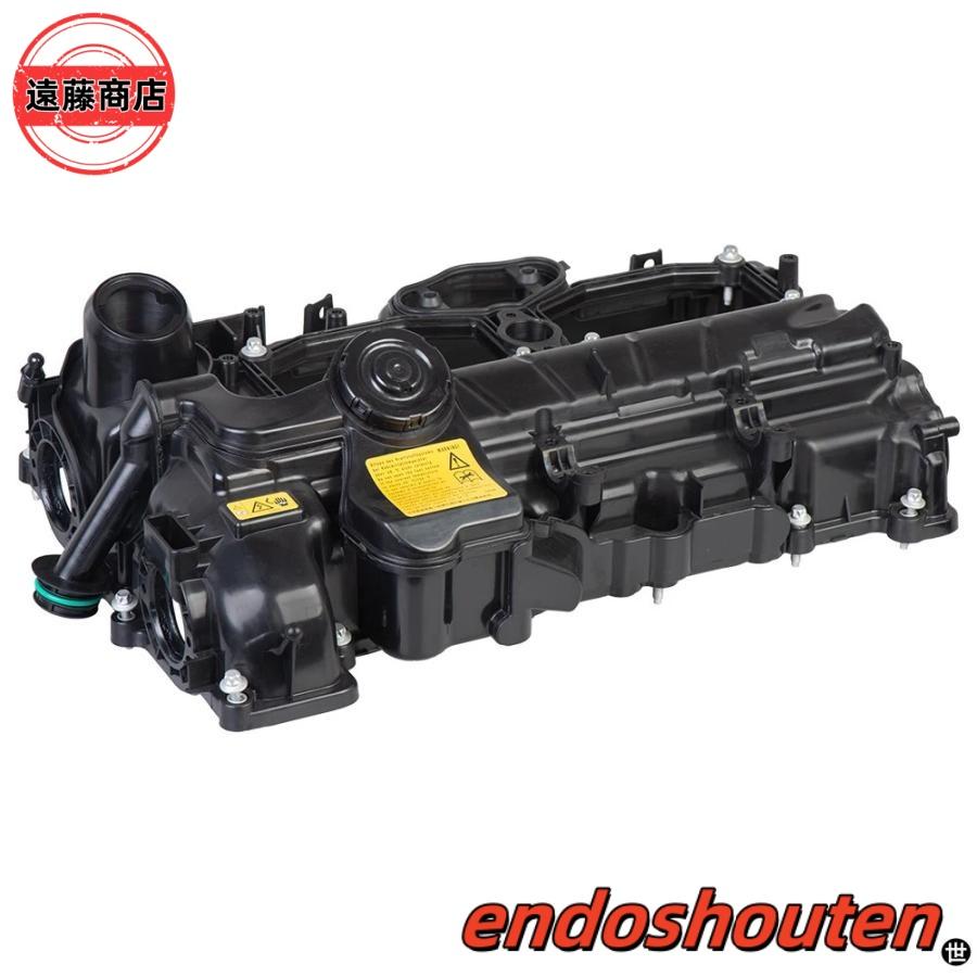 11127588412 11127625477 エンジンバルブカバー BMW N20 228I 320I 328I 428I 528I X1 ...