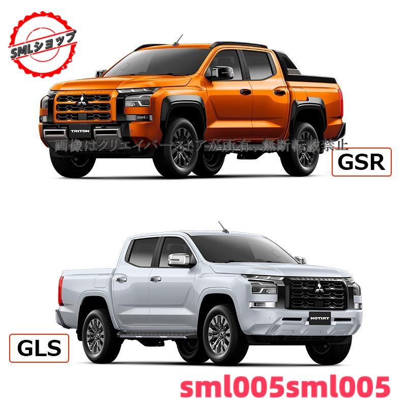 新型 トライトン ハードトノカバー 三菱LC2T GSR GLS に対応 シャッター式 ロック付き 荷室 ハードカバー アルミ合金 耐久耐用 ブラック カスタムパーツ : SMLショップ ...